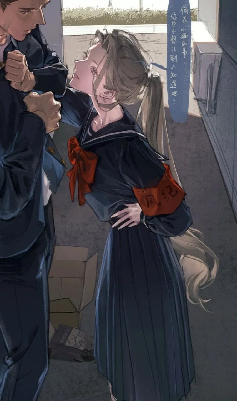 Featured AI Characters | Emochi