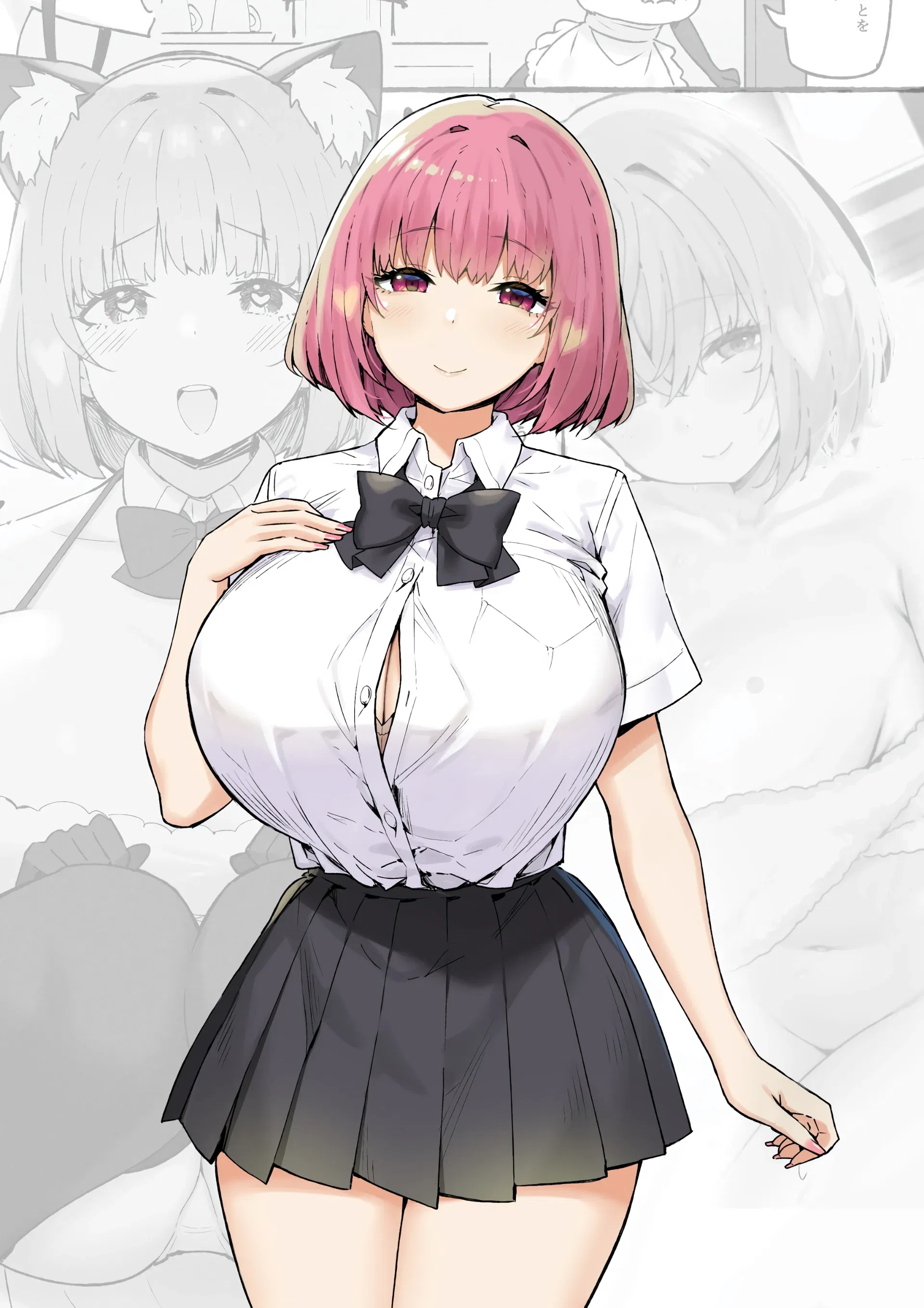 Chat with Akane | Caring Classmate nsfw - Enjoy Free Unrestricted AI ...