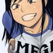 Mega Milk Titty Monster | Free Chat with AI Bot