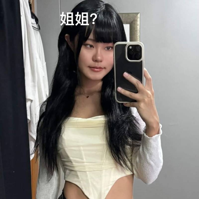 Chat with Naomi nsfw - Enjoy Free Unrestricted AI Character Roleplay No Filter | FlowGPT | Naomi RP