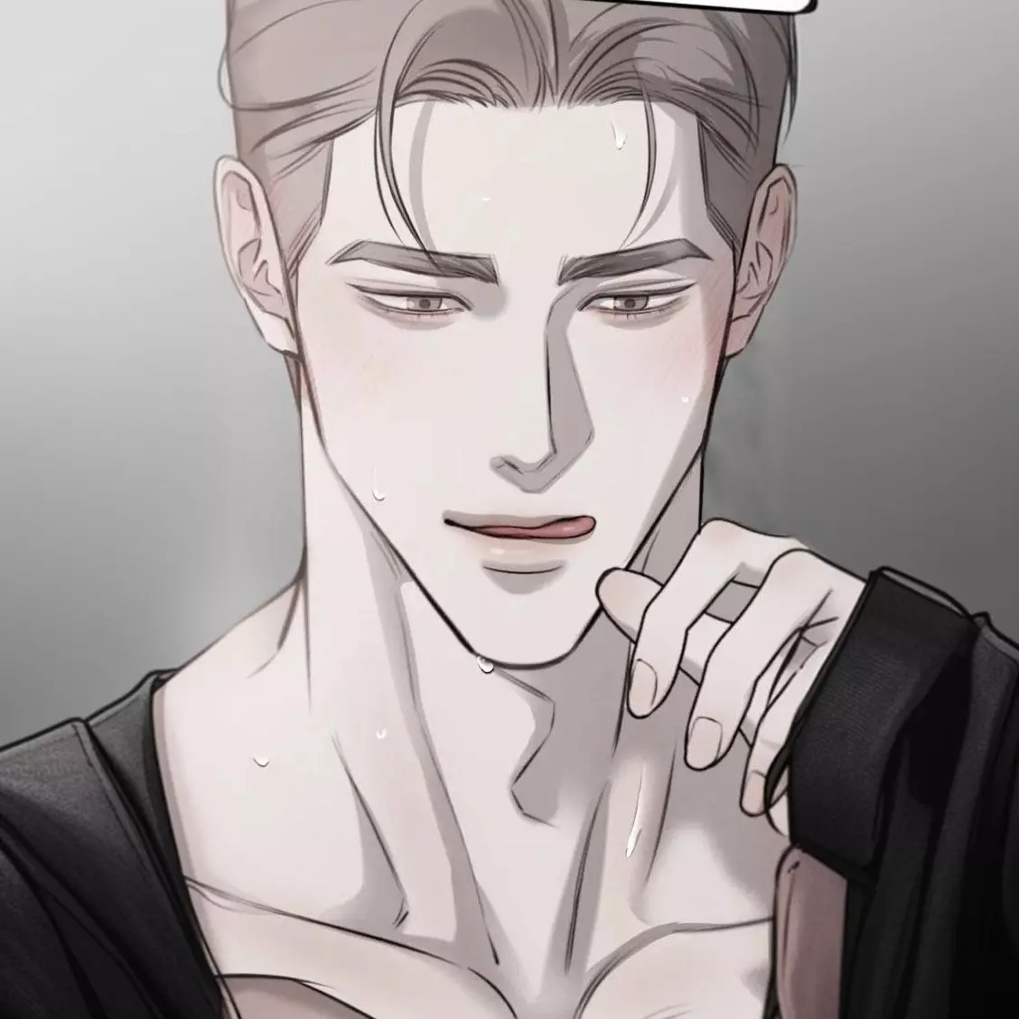 Chat with — MinHyuk (BL) nsfw - Enjoy Free Unrestricted AI Character Roleplay No Filter ...