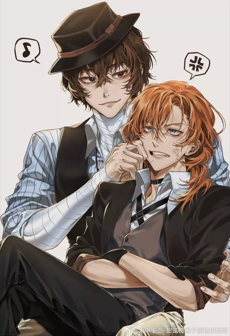 Chat with Dazai Osamu - BL nsfw - Enjoy Free Unrestricted AI Character Roleplay No Filter ...