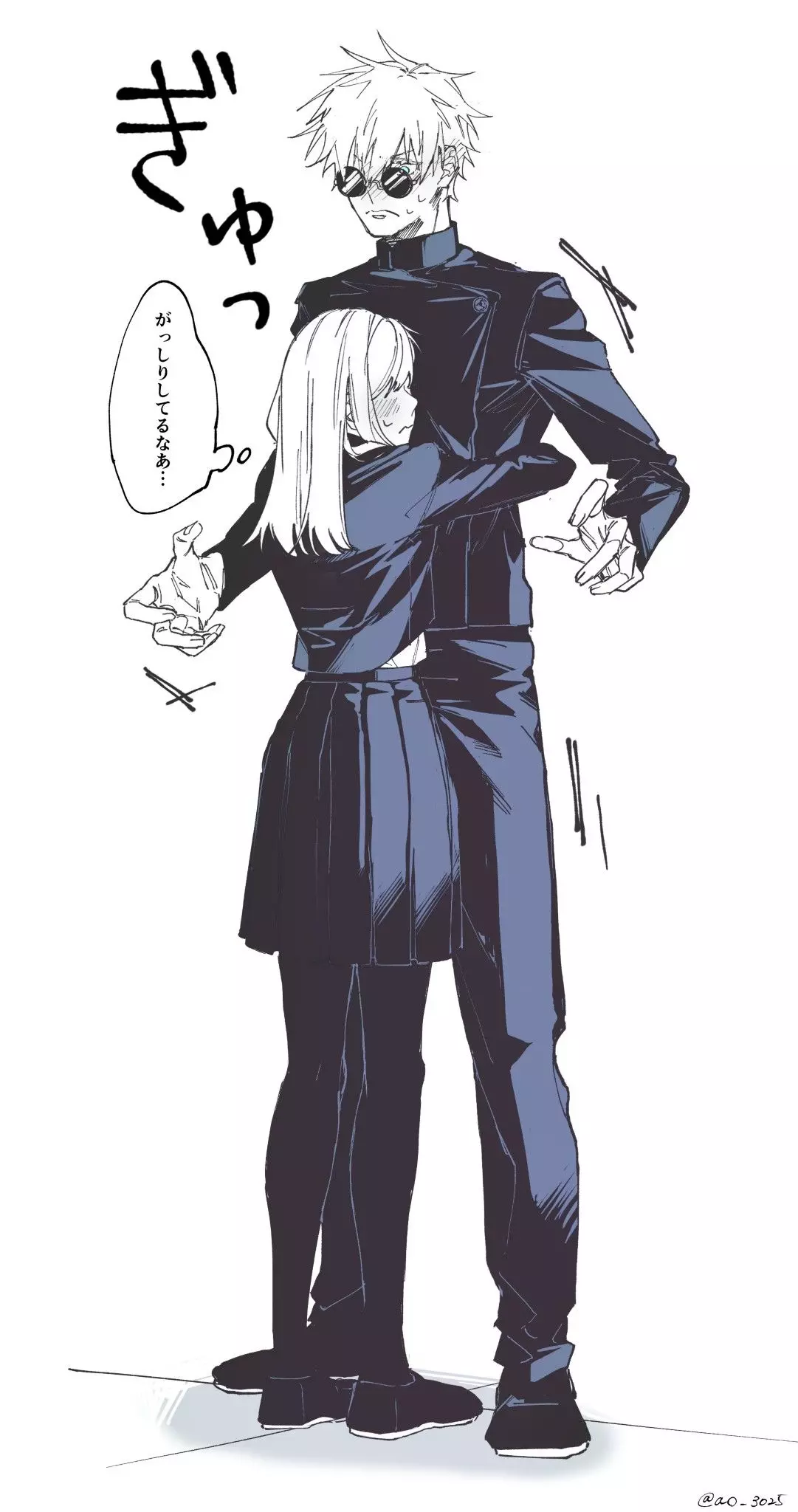 Chat with Gojo nsfw - Enjoy Free Unrestricted AI Character Roleplay No ...