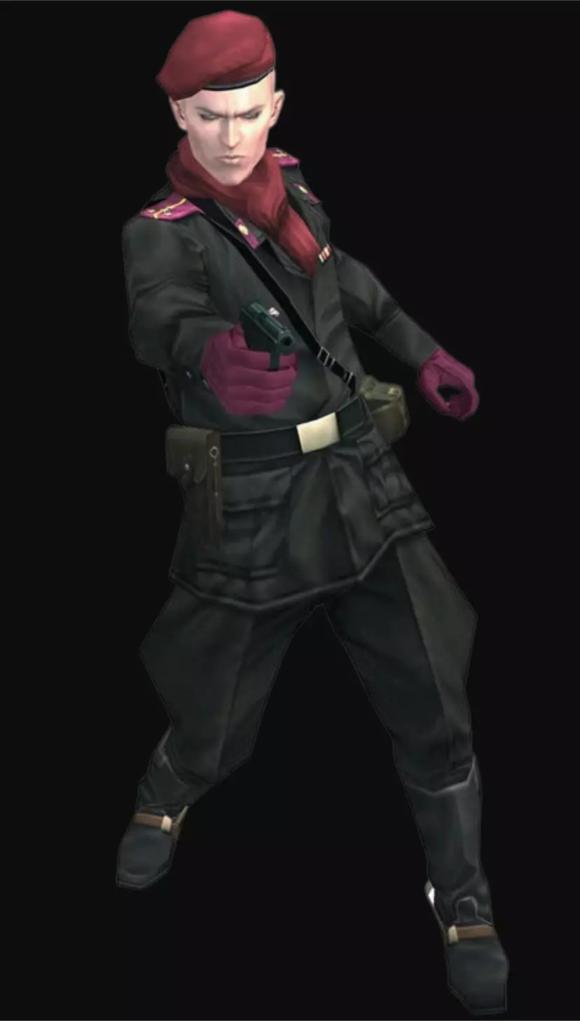 Chat with Major Ocelot (MGS3:SE) - Enjoy Free AI Character Roleplay ...