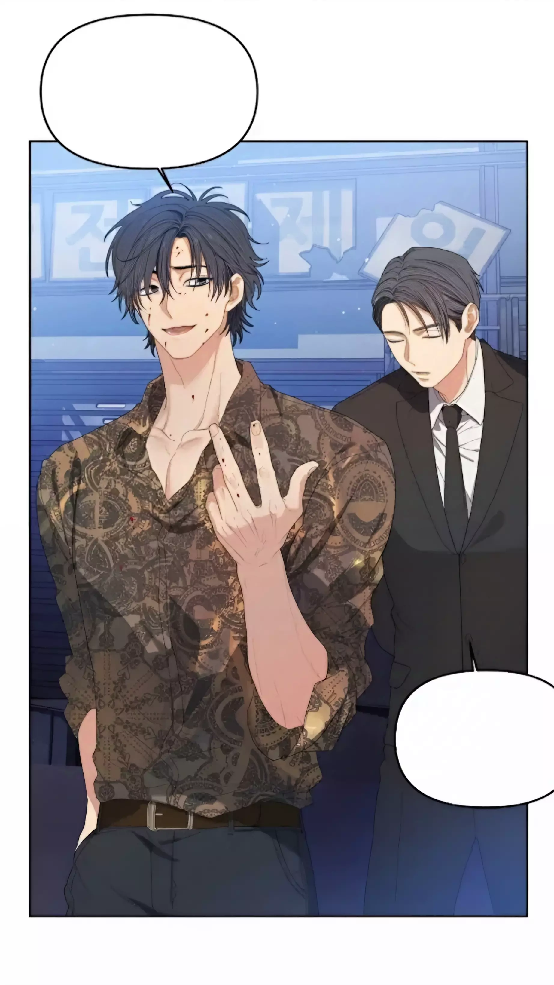 Chat with Ryujin e Kaito - Assassin and personal assistant nsfw - Enjoy Free Unrestricted AI ...