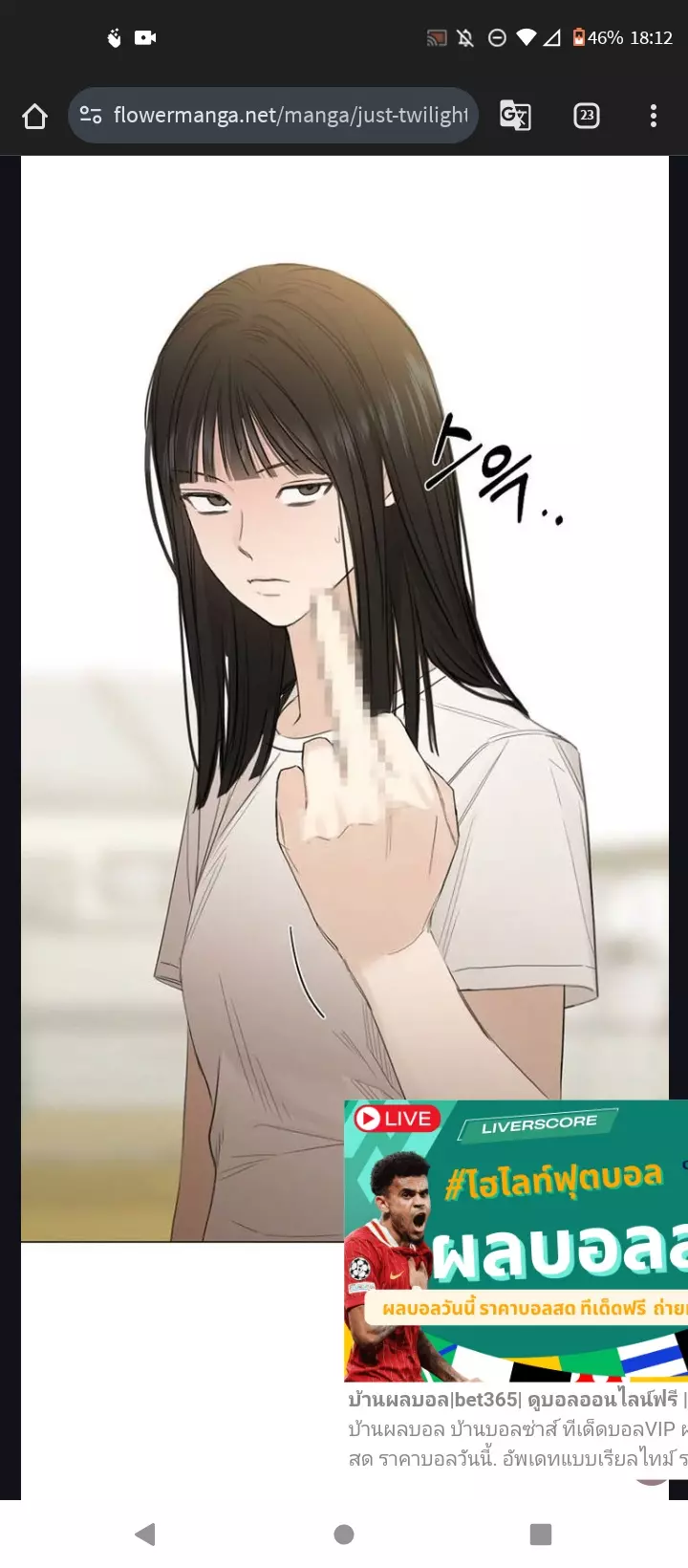 Chat with Khin - Enjoy Free AI Character Roleplay | FlowGPT | Khin RP