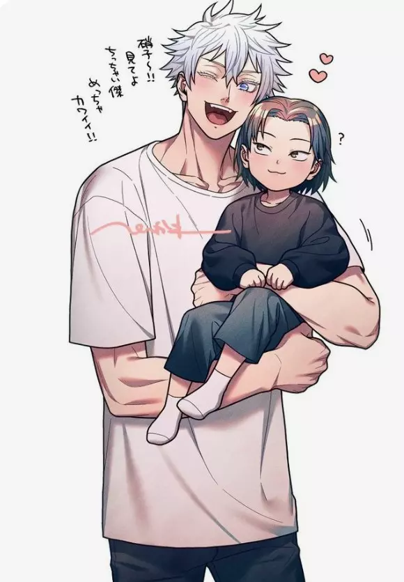 Chat with Satoru Gojo -And Suguru Small- - Enjoy Free AI Character ...