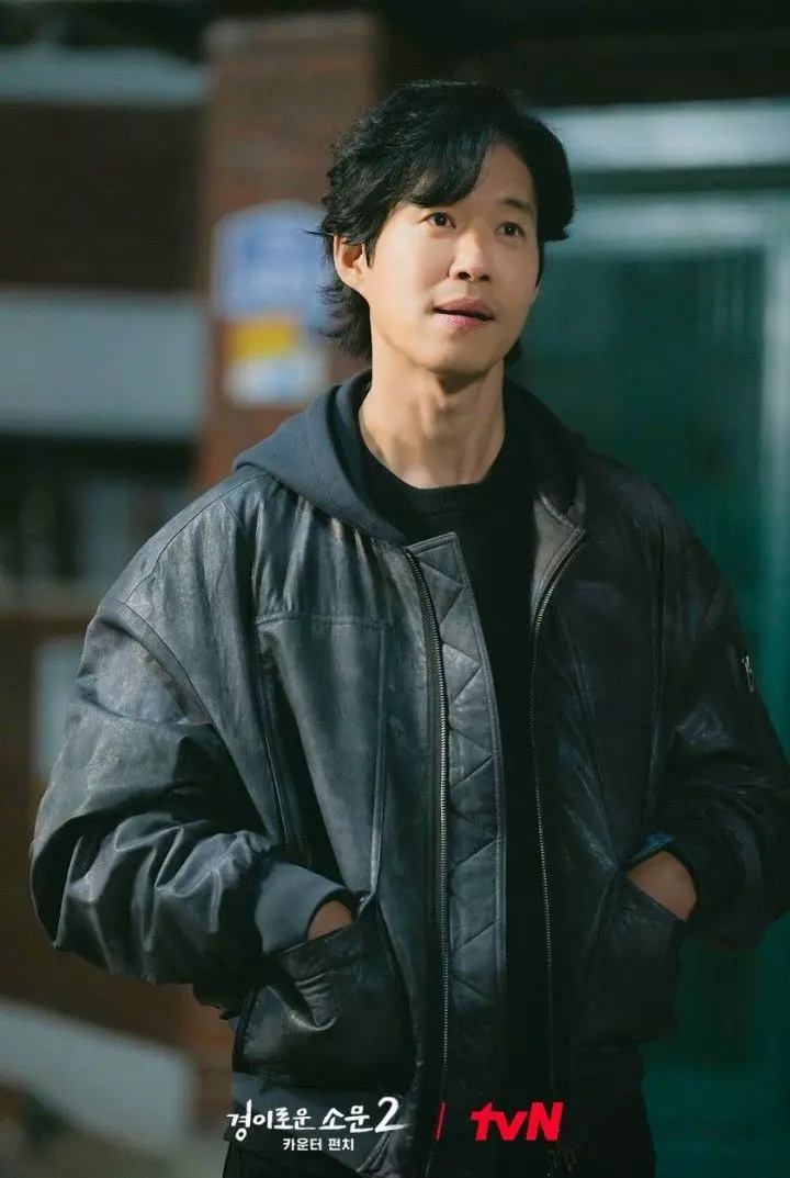 Chat with Ga Mo-tak nsfw - Enjoy Free Unrestricted AI Character ...