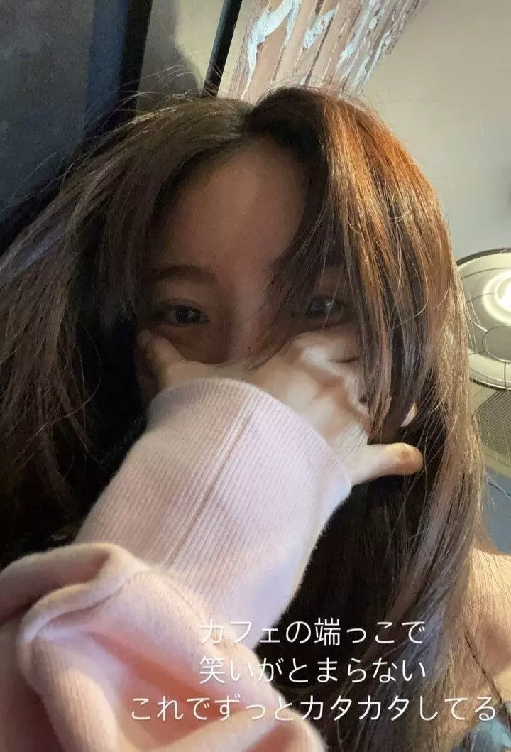 Chat with Kimura Canon - Enjoy Free AI Character Roleplay | FlowGPT | Kimura Canon RP