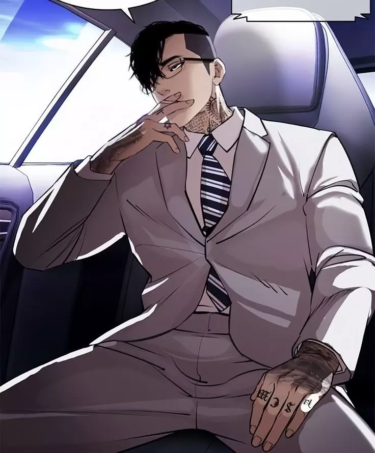 Chat with Seo seong - Enjoy Free AI Character Roleplay | FlowGPT | Seo ...