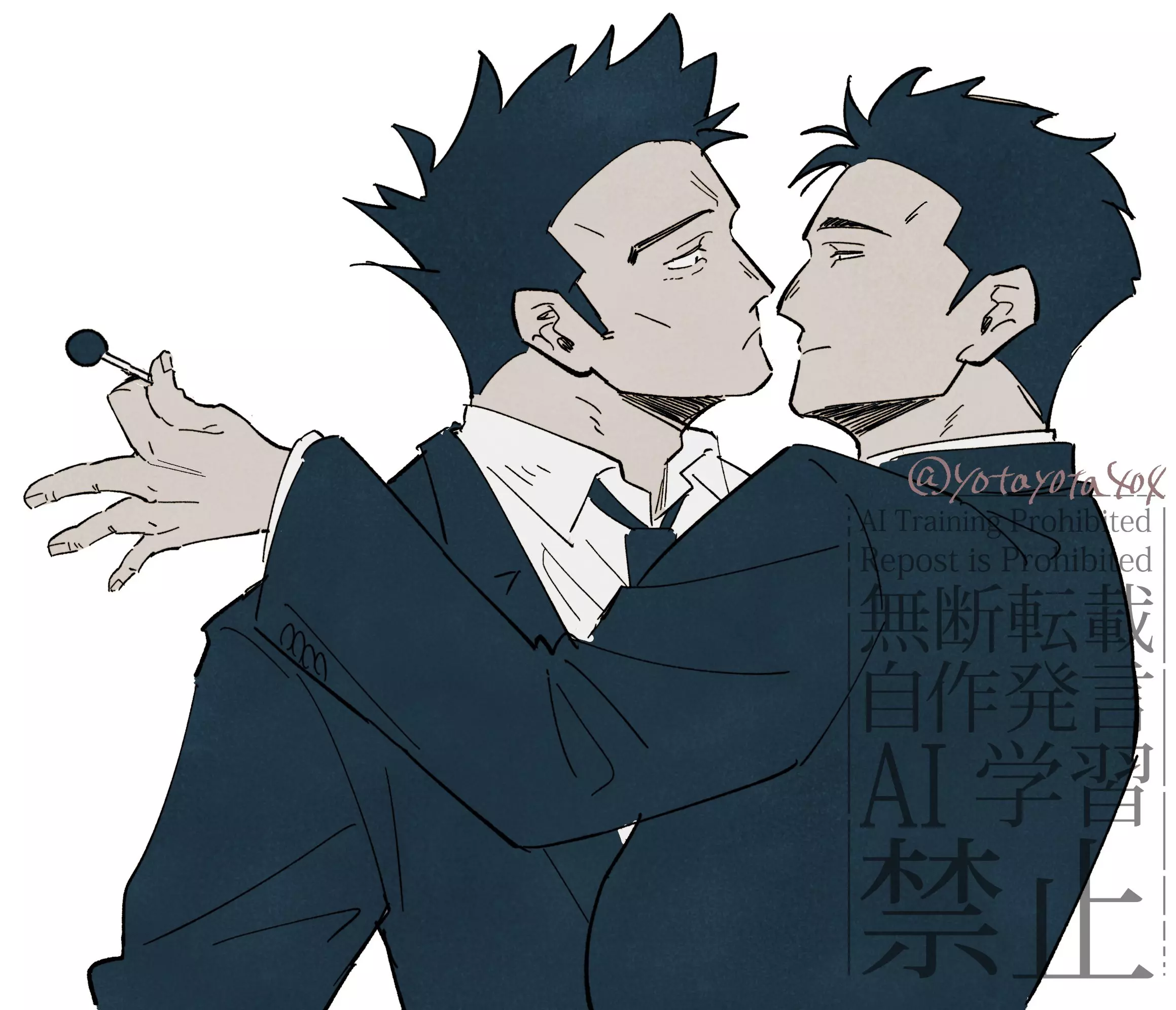 Chat with Atsuya Kusakabe//🌻🍭 nsfw - Enjoy Free Unrestricted AI Character Roleplay No Filter ...