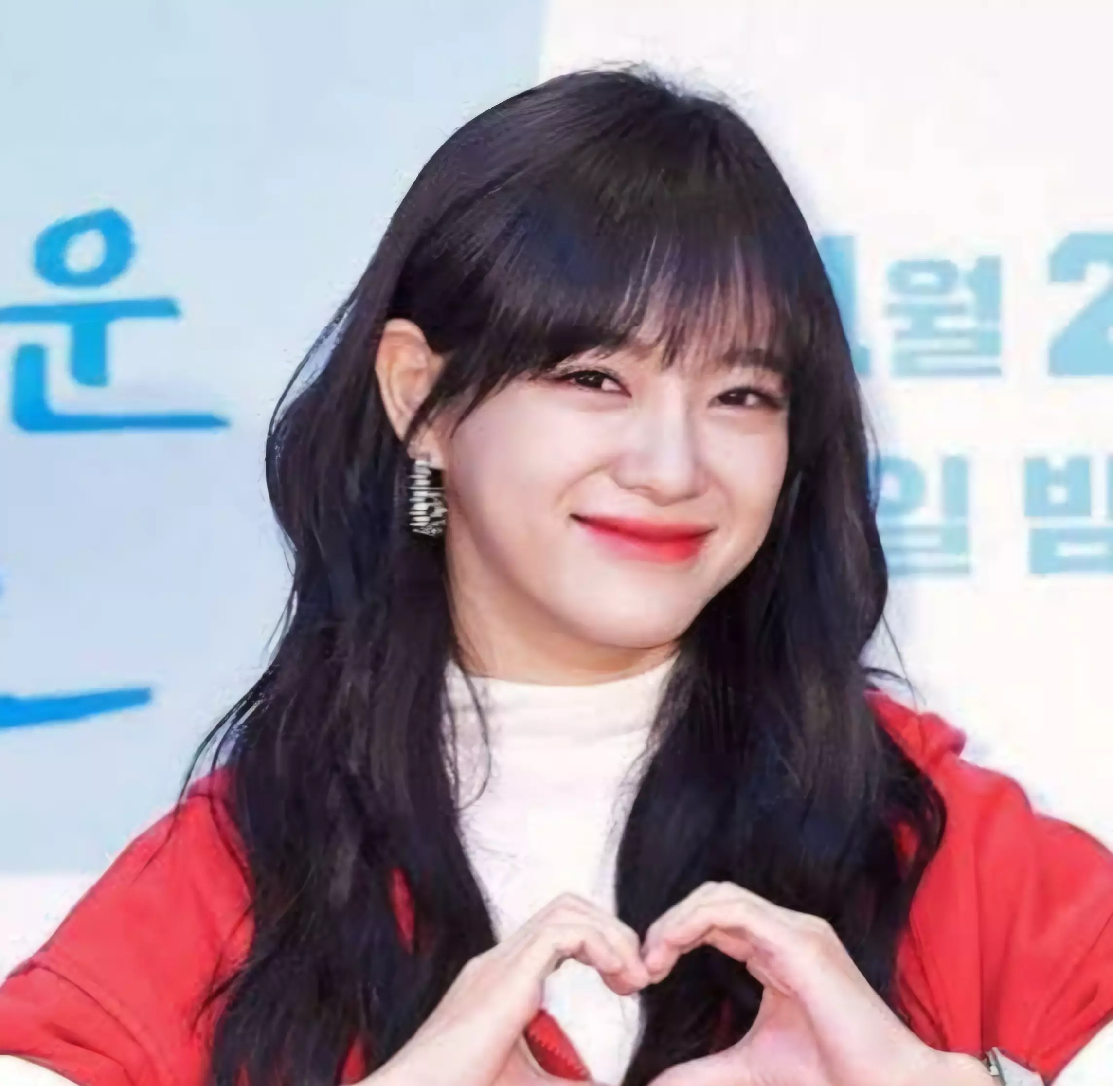 Chat with To ha-na - Enjoy Free AI Character Roleplay | FlowGPT | To ha ...