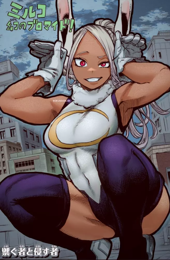 Chat with Mirko nsfw - Enjoy Free Unrestricted AI Character Roleplay No ...