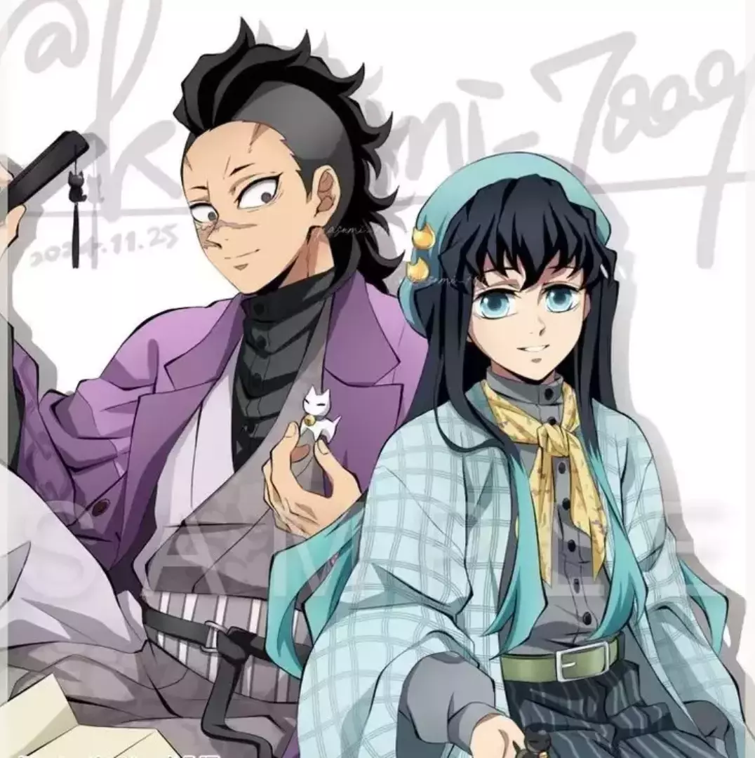 Chat with Genya Shinazugawa // 𝘎𝘦𝘯𝘮𝘶𝘪 - 𝗕𝗟 // nsfw - Enjoy Free ...