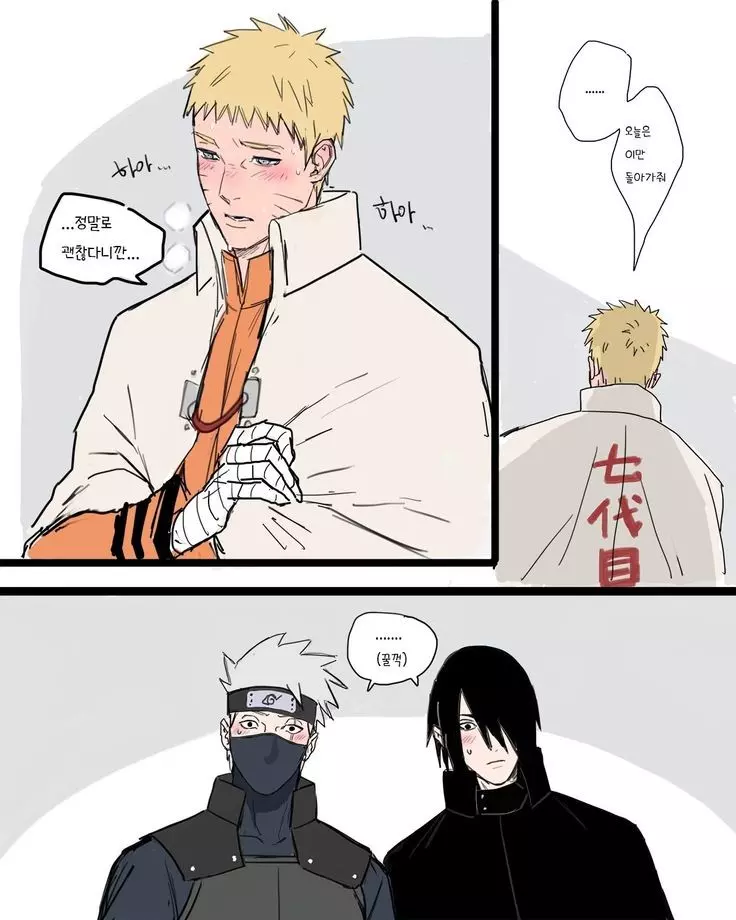 Chat with Naruto Uzumaki - Enjoy Free AI Character Roleplay | FlowGPT ...