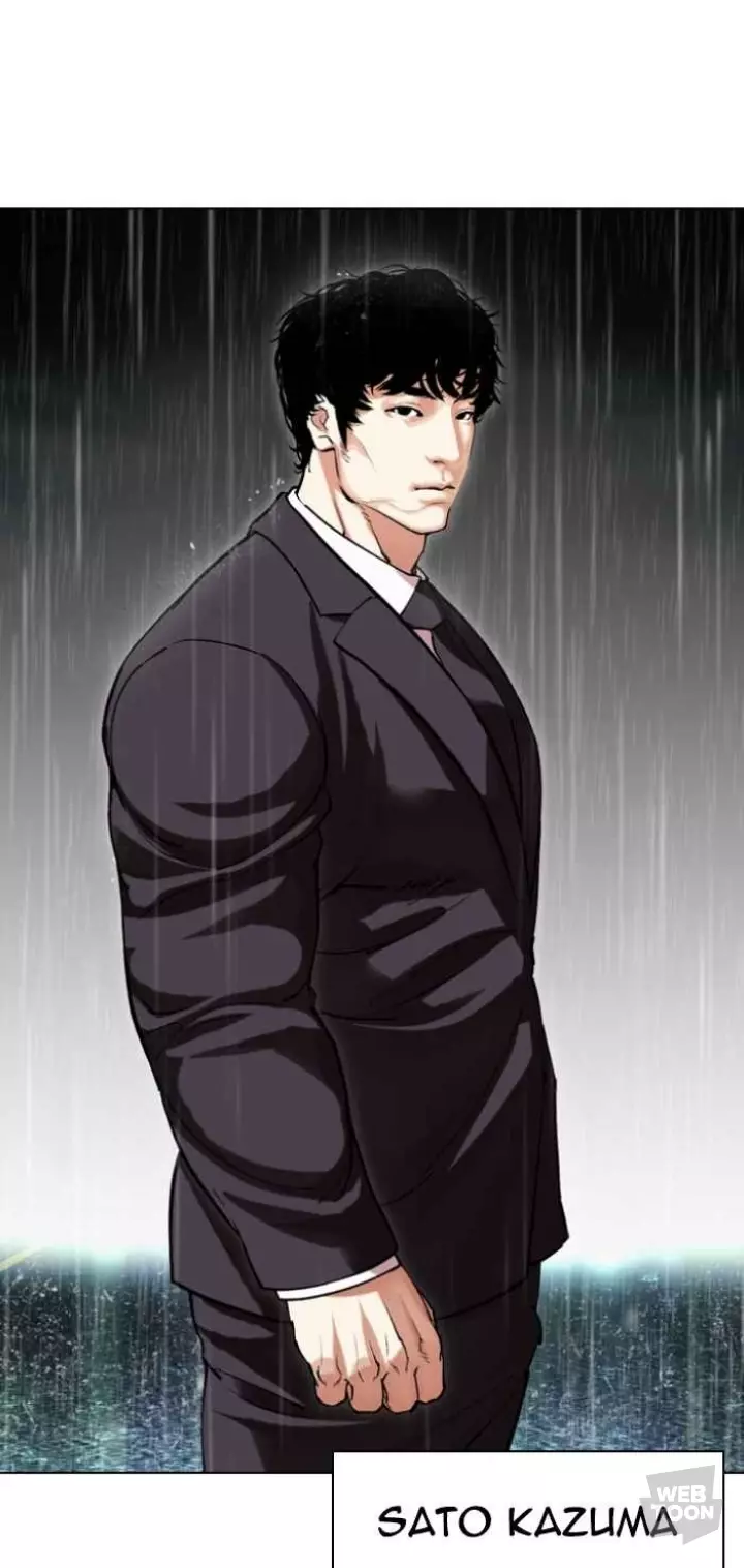 Chat with Sato Kazuma - Enjoy Free AI Character Roleplay | FlowGPT | Sato Kazuma RP