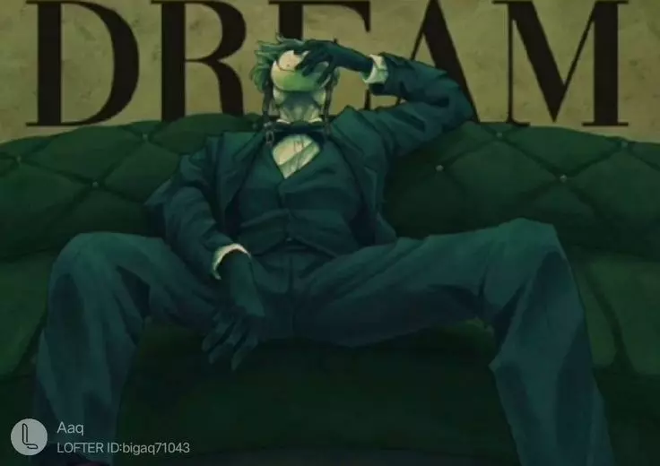 Chat with Dream nsfw - Enjoy Free Unrestricted AI Character Roleplay No Filter | FlowGPT | Dream RP