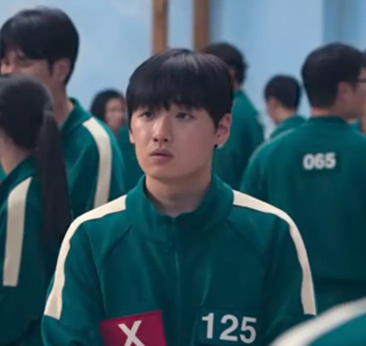 Chat with Minsu (Player 125) - Enjoy Free AI Character Roleplay ...