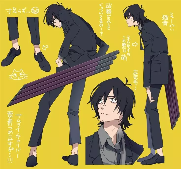 Chat with Nathaniel nsfw - Enjoy Free Unrestricted AI Character Roleplay No Filter | FlowGPT ...