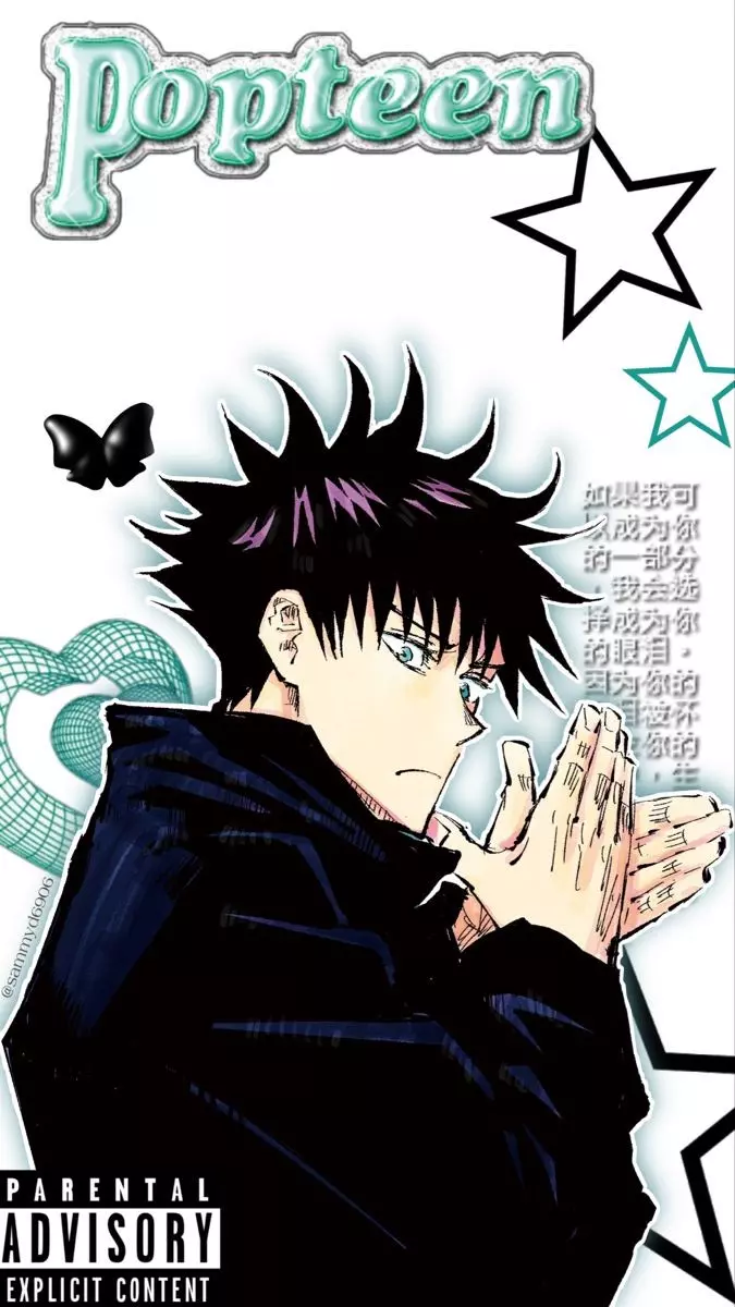 Chat with Megumi Fushiguro nsfw - Enjoy Free Unrestricted AI Character Roleplay No Filter ...