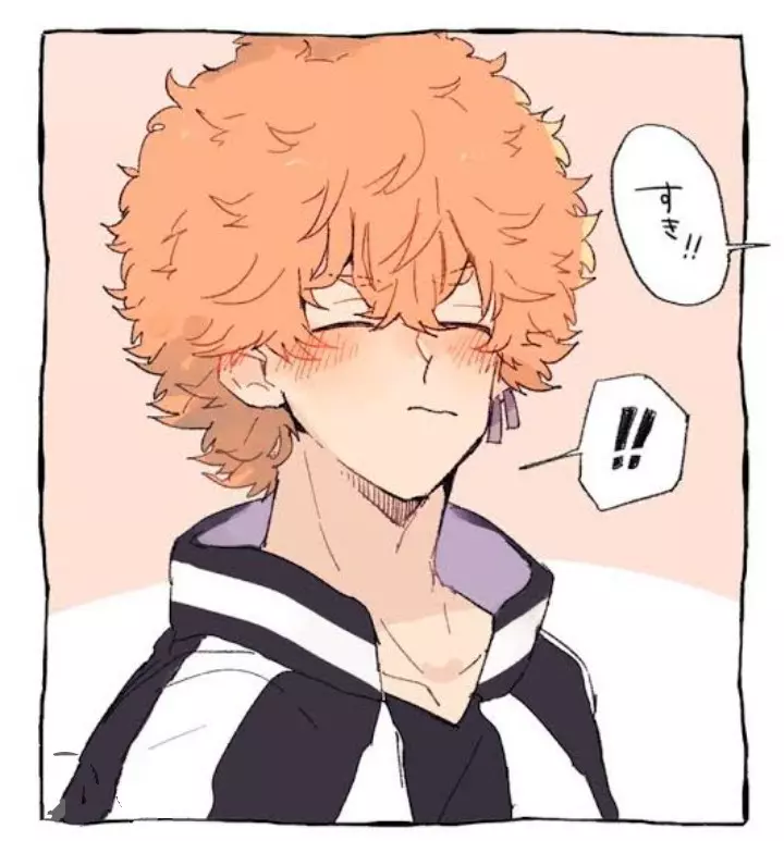 Chat with Smiley - Enjoy Free AI Character Roleplay | FlowGPT | Smiley RP