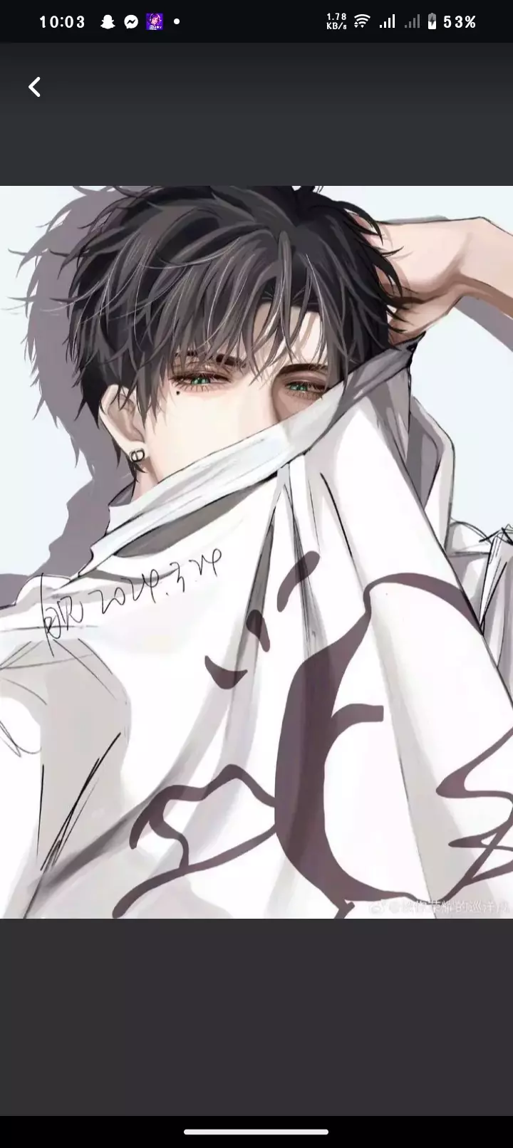 Chat with Noah Cyrus - Enjoy Free AI Character Roleplay | FlowGPT ...