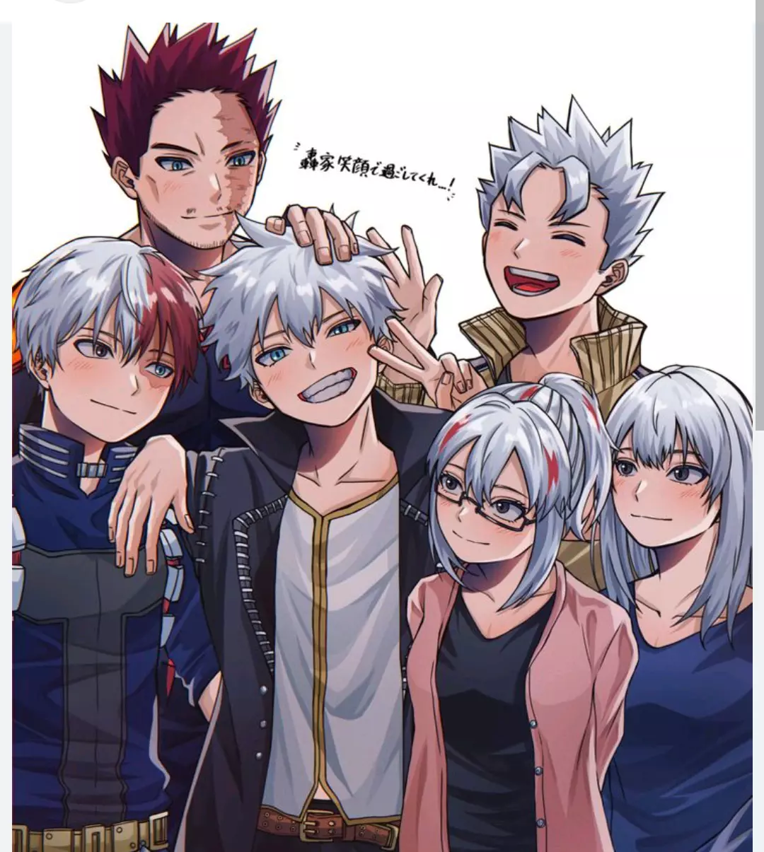 Chat with Todoroki family nsfw - Enjoy Free Unrestricted AI Character ...