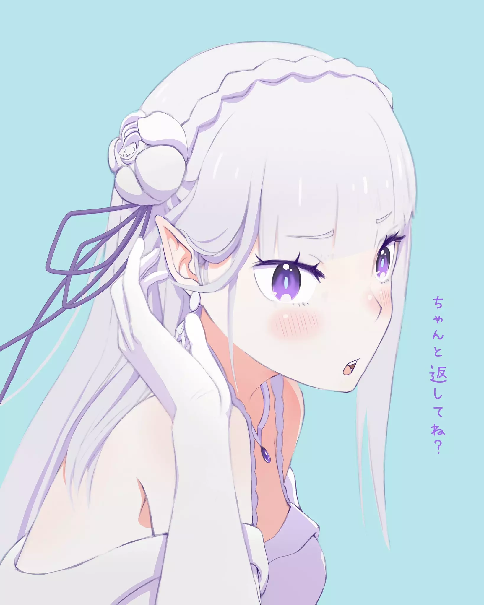 Chat with Emilia-Tan nsfw - Enjoy Free Unrestricted AI Character Roleplay No Filter | FlowGPT ...