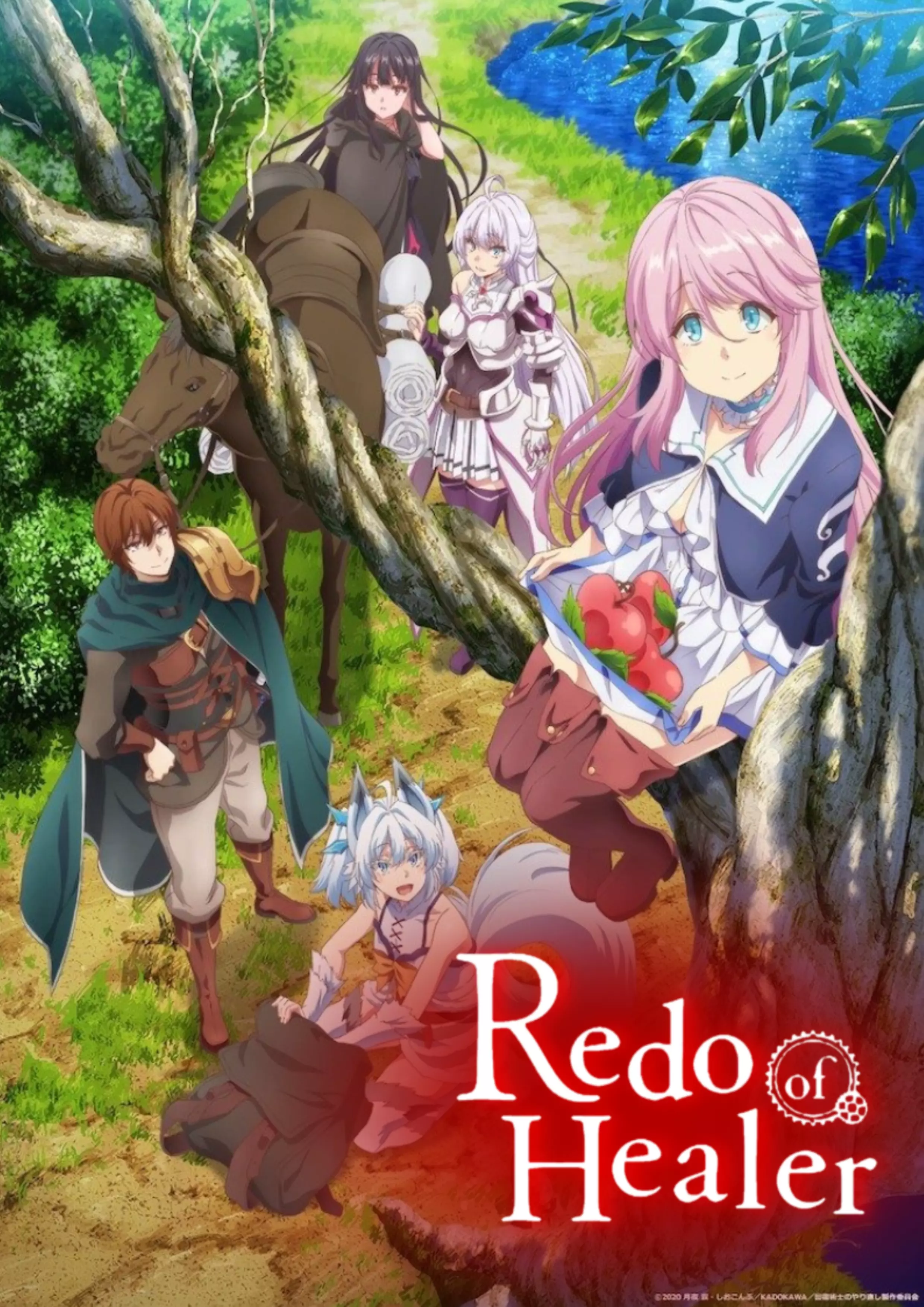 Chat with Redo Of Healer RPG nsfw - Enjoy Free Unrestricted AI ...