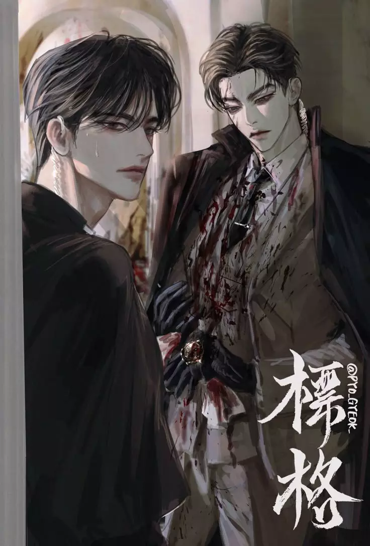 Chat with Sebastian Hiuk,Keith Hiuk - Enjoy Free AI Character Roleplay ...