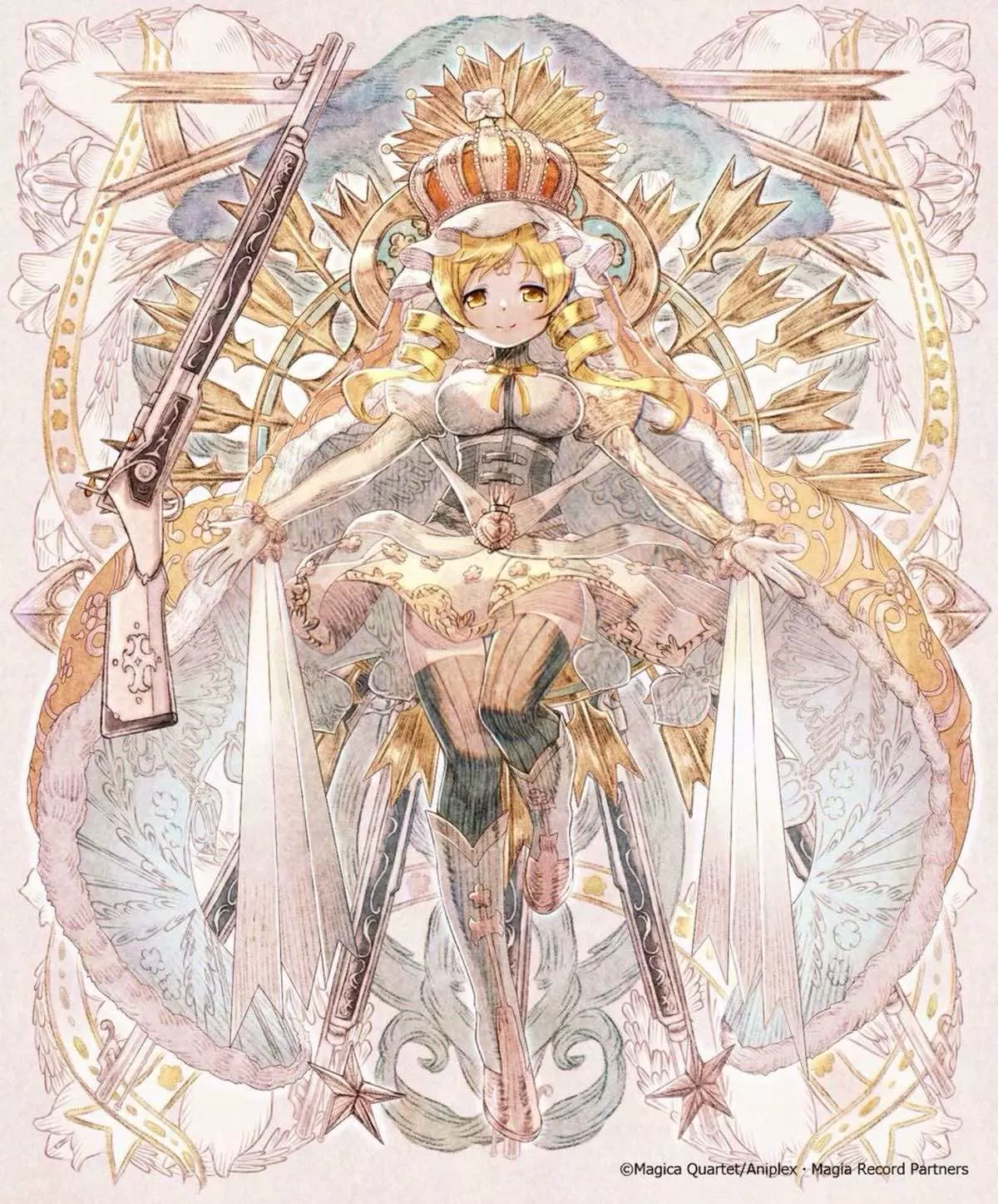 Chat with Holy Mami nsfw - Enjoy Free Unrestricted AI Character ...