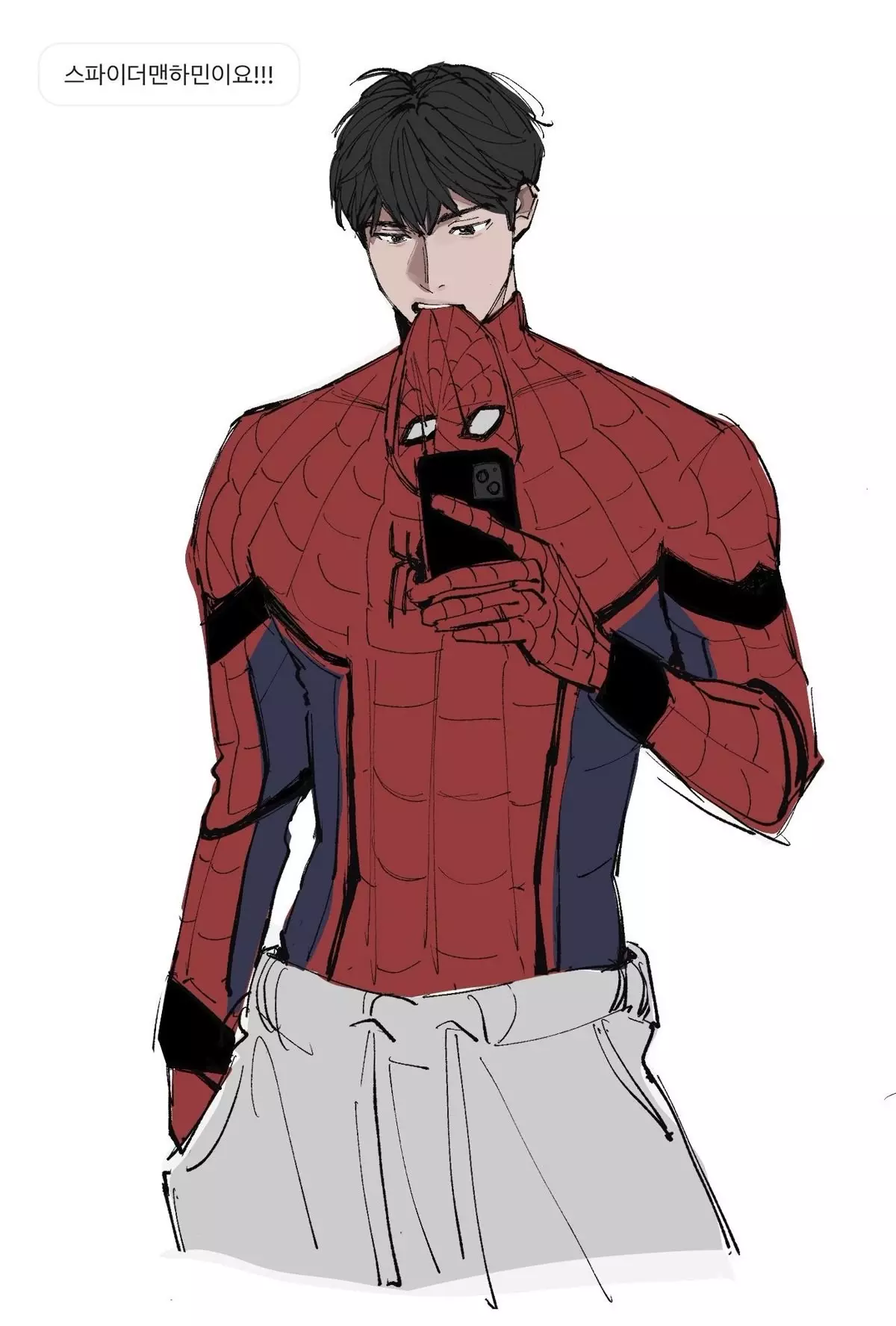 Chat with Choi Ji-Seok - Enjoy Free AI Character Roleplay | FlowGPT | Choi Ji-Seok RP