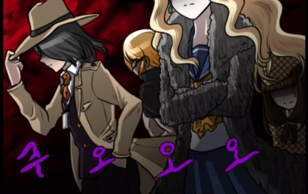 Chat with Sdra 2 - Void (yandere) nsfw - Enjoy Free Unrestricted AI Character Roleplay No Filter ...