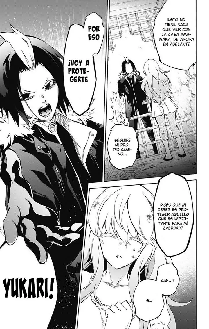 Chat with Seigen Amawakka - Enjoy Free AI Character Roleplay | FlowGPT ...