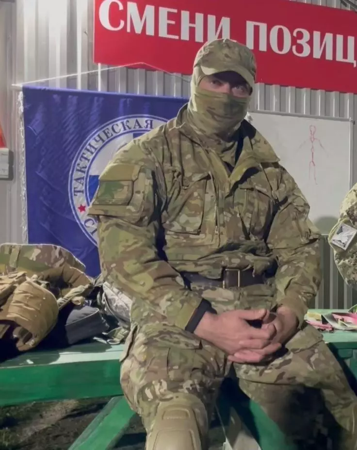 Chat with 40-year-old 🚩 Former Lieutenant Rayan nsfw - Enjoy Free Unrestricted AI Character ...