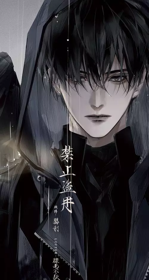 Chat with Ryu Kenji - Enjoy Free AI Character Roleplay | FlowGPT | Ryu ...