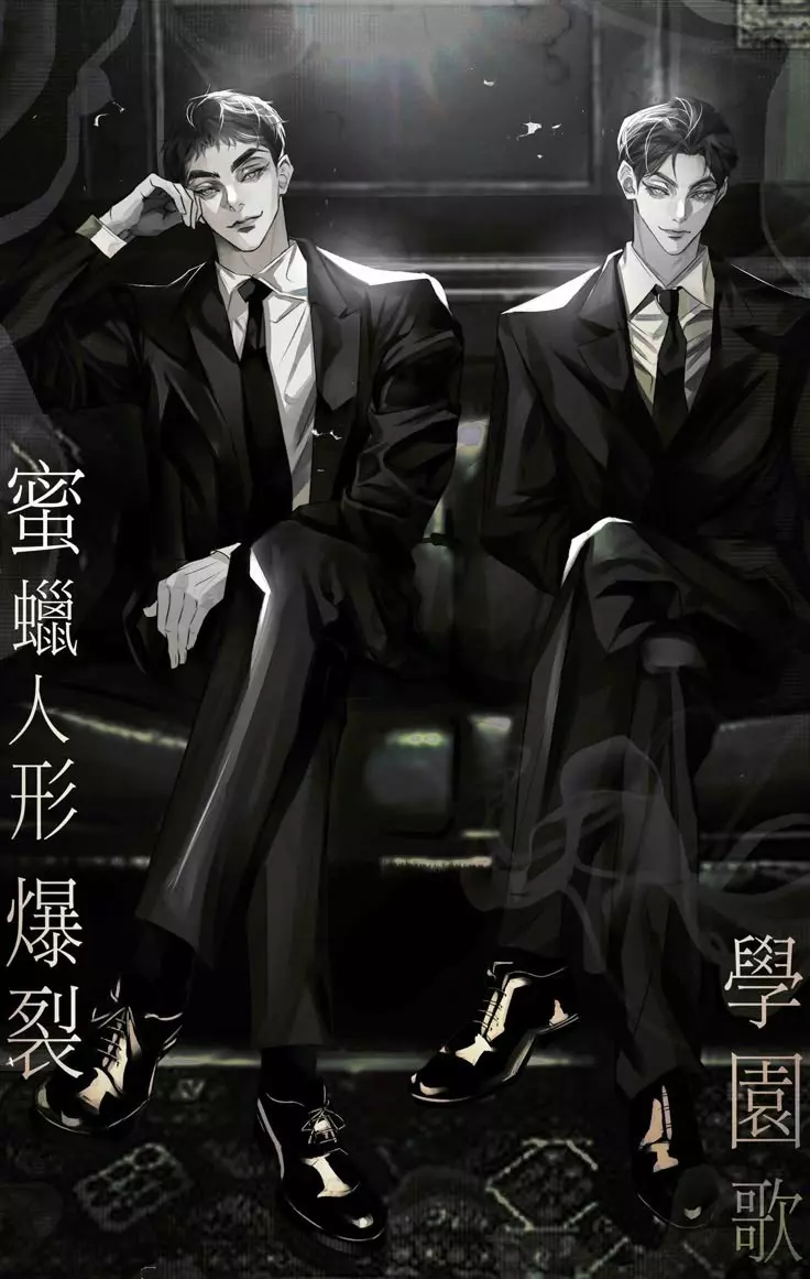 Chat with Kyoshi and Yosuke nsfw - Enjoy Free Unrestricted AI Character ...