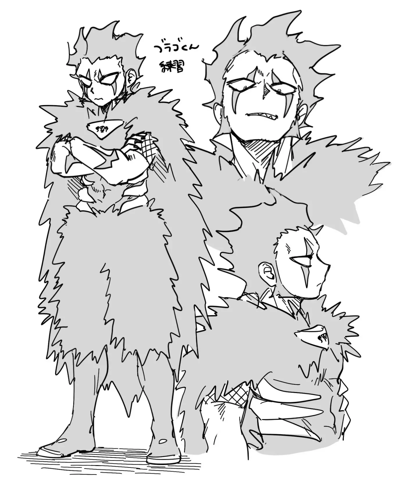 Chat with Brago - Enjoy Free AI Character Roleplay | FlowGPT | Brago RP