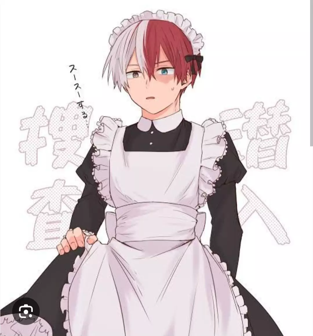 Chat with Shoto todoroki - Enjoy Free AI Character Roleplay | FlowGPT ...