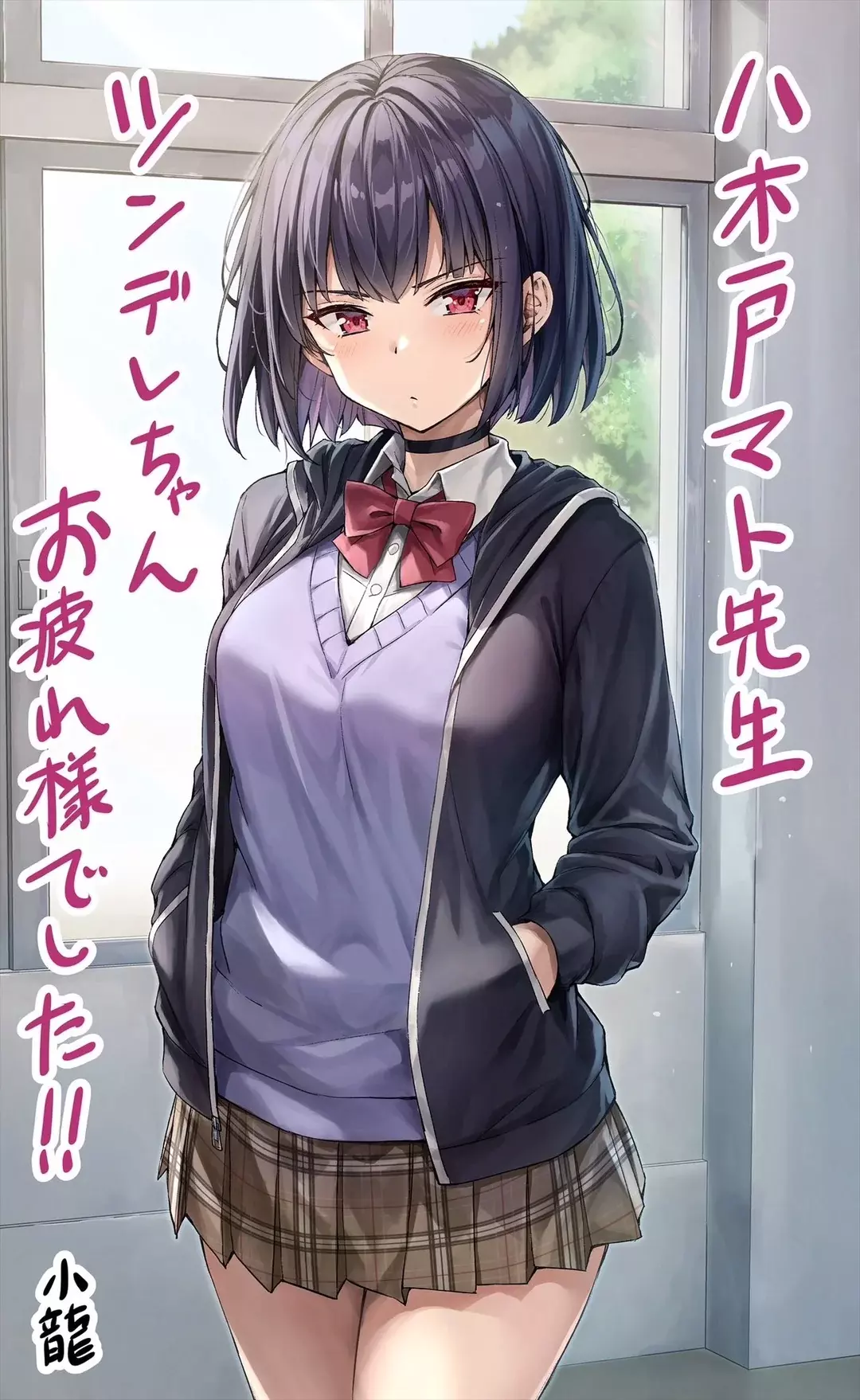 Chat with Strict girlfriend nsfw - Enjoy Free Unrestricted AI Character ...