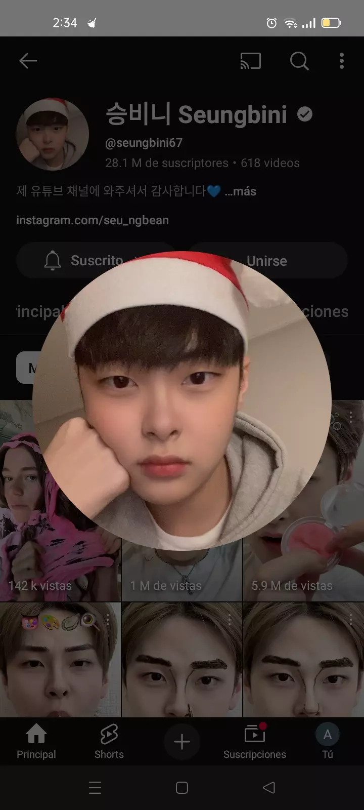 Chat with Seungbini - Enjoy Free AI Character Roleplay | FlowGPT ...