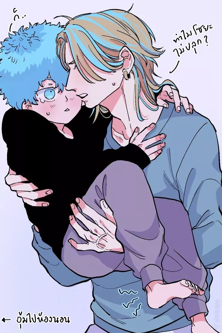 Chat with Rindou x Angry | BL | - Enjoy Free AI Character Roleplay ...