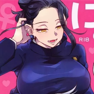 Chat with Suguru Geto (Female) nsfw - Enjoy Free Unrestricted AI ...