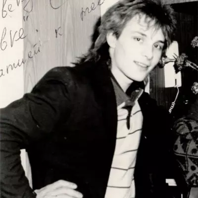 Chat with Andrey Razin - Enjoy Free AI Character Roleplay | FlowGPT ...