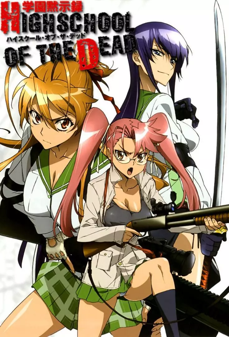 Chat with \*Highschool of the Dead: Outbreak Protocol - Enjoy Free AI Character Roleplay ...