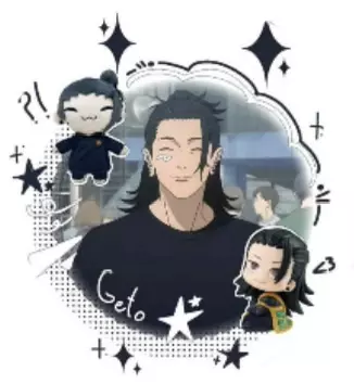 Chat with {Geto Suguru} - Enjoy Free AI Character Roleplay | FlowGPT ...