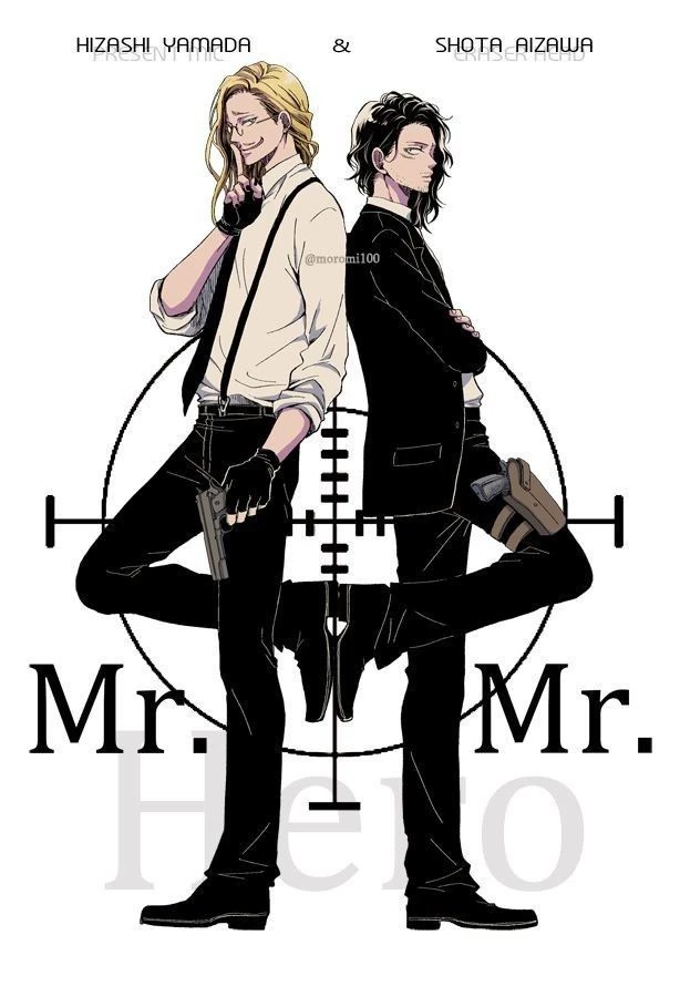 Chat with Shota Aizawa ♡ Hizashi Yamada - Enjoy Free AI Character ...