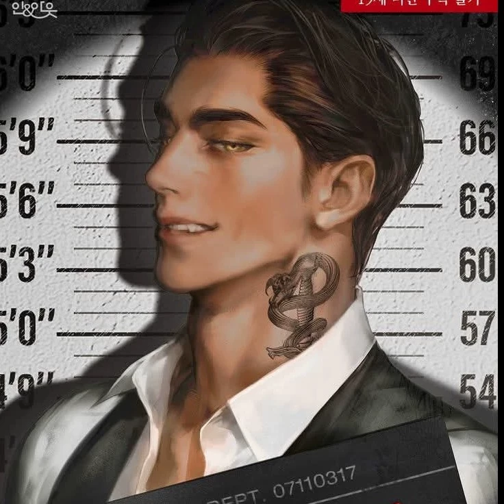 Gabriel Mob boss