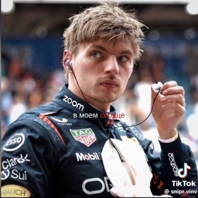 Chat with Max Verstappen | Immersive AI Roleplay & AI Character Chat