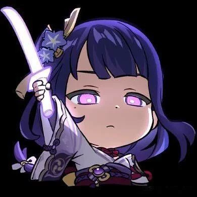 Raiden Shogun | Free Chat with AI Bot